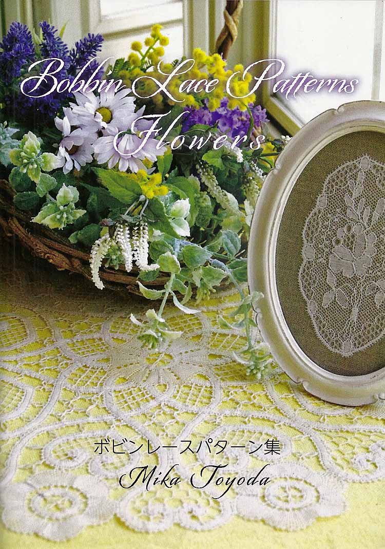 Van Sciver Bobbin Lace & Lacemaking